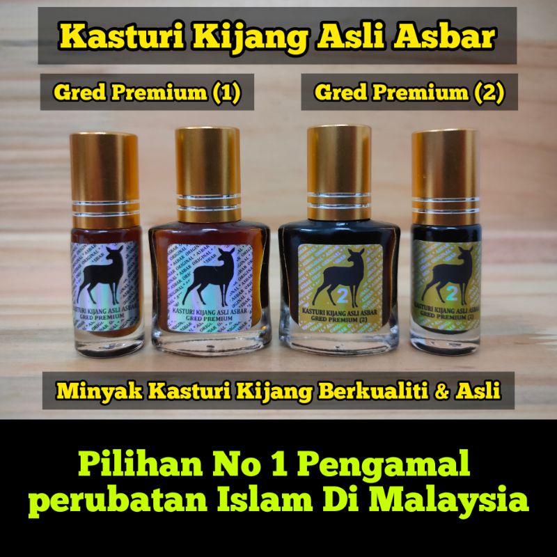 Minyak Kasturi Kijang Asli GRED PREMIUM | Shopee Malaysia