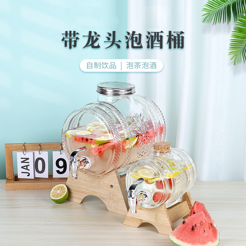 KY& Amazon Sparkling Wine Glass Bottle Coke Barrel Wine Barrel with ...