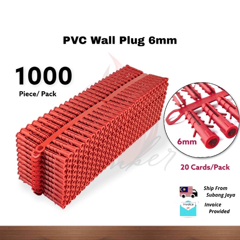 PVC Wall Plug 6mm Red (1000pcs/Pack) | Shopee Malaysia