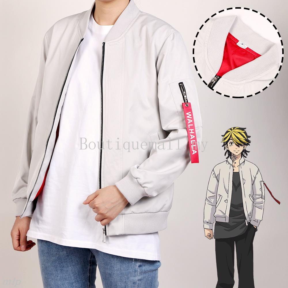 Cos Walhalla Jacket Valhalla Tokyo Revengers Keisuke Baji Hanemiya ...