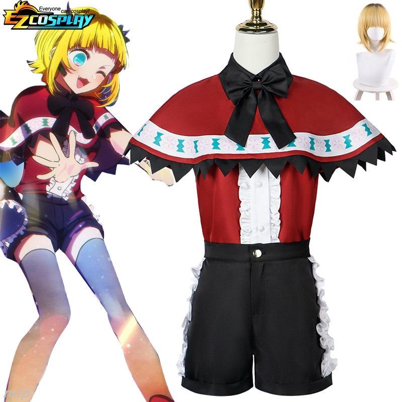 Cos Anime Oshi No Ko Mem-Cho Cosplay Costume Wig B-Komachi Red Stage ...