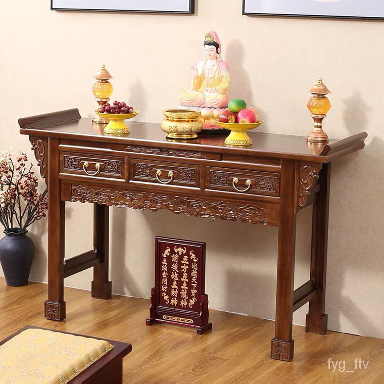 HY-D Altar Buddha Shrine Household Economical Altar Altar Buddha Niche ...