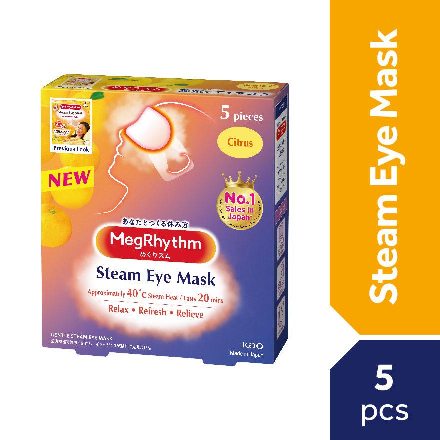 MEG RHYTHM Steam Eye Mask Citrus Yuzu Scent 5's | Shopee Malaysia