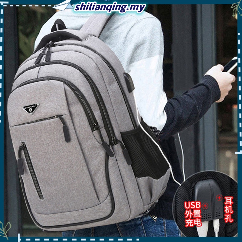 2023 New Korean Style Backpack, Mens Large Capacity Backpack ...