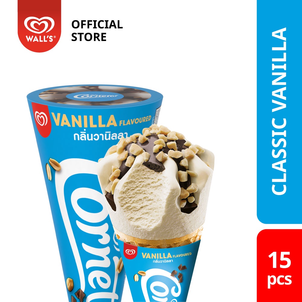Cornetto Classic Vanilla Ice Cream Ice Creams (15 Pieces) | Shopee Malaysia