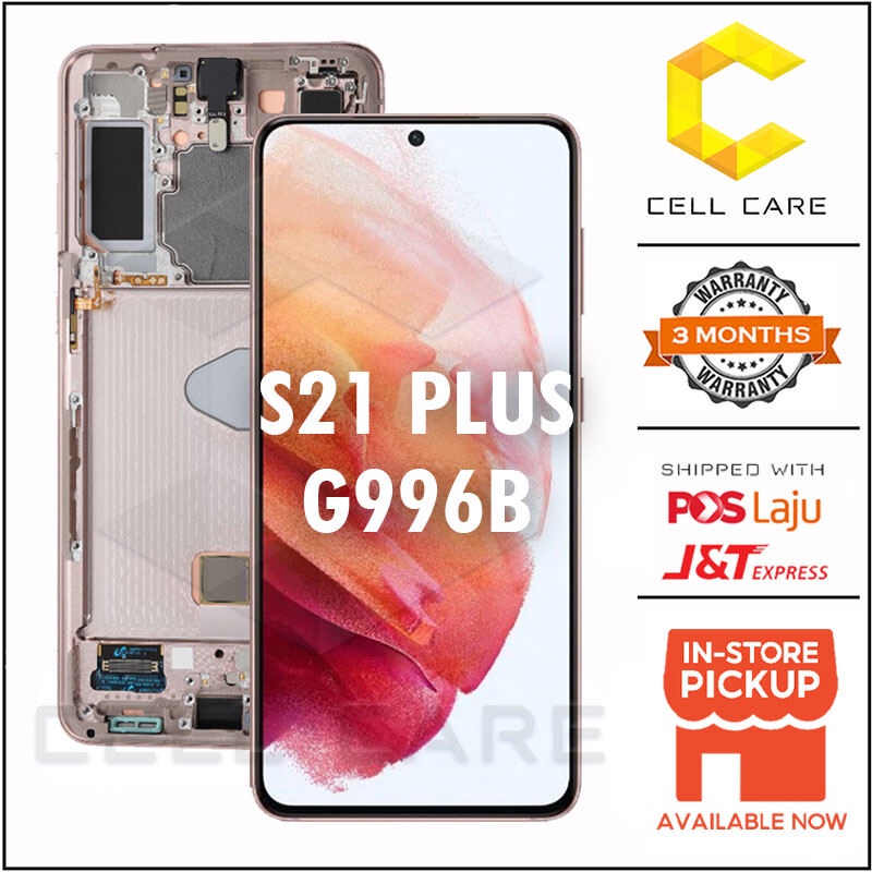 LCD Display Touch Screen Compatible with Frame For SAMSUNG S21 PLUS ...