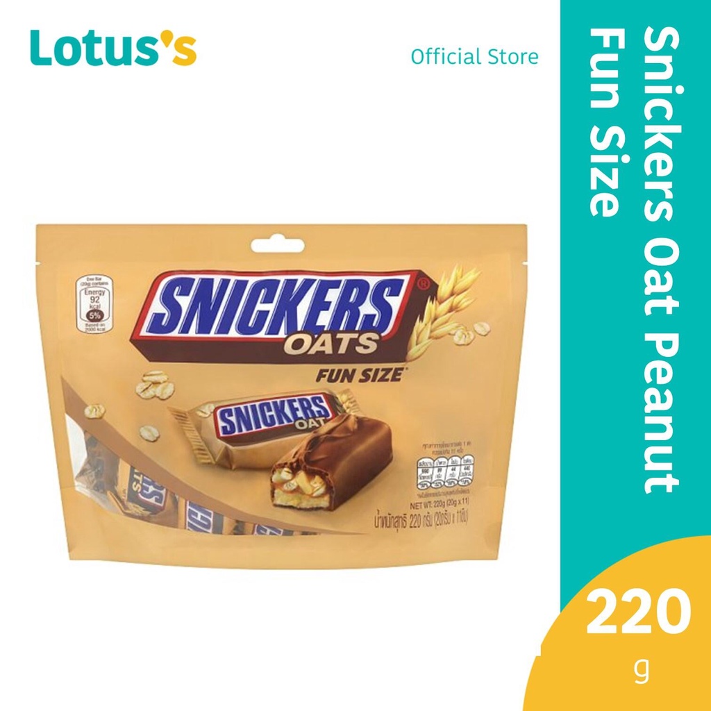 Snickers Oat Peanut Funsize (220g) | Shopee Malaysia