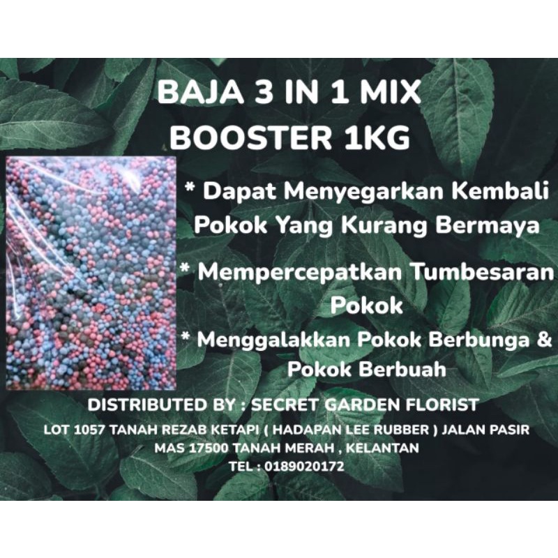 BAJA 3 IN 1 SUPER MIX BOOSTER 1KG | Shopee Malaysia
