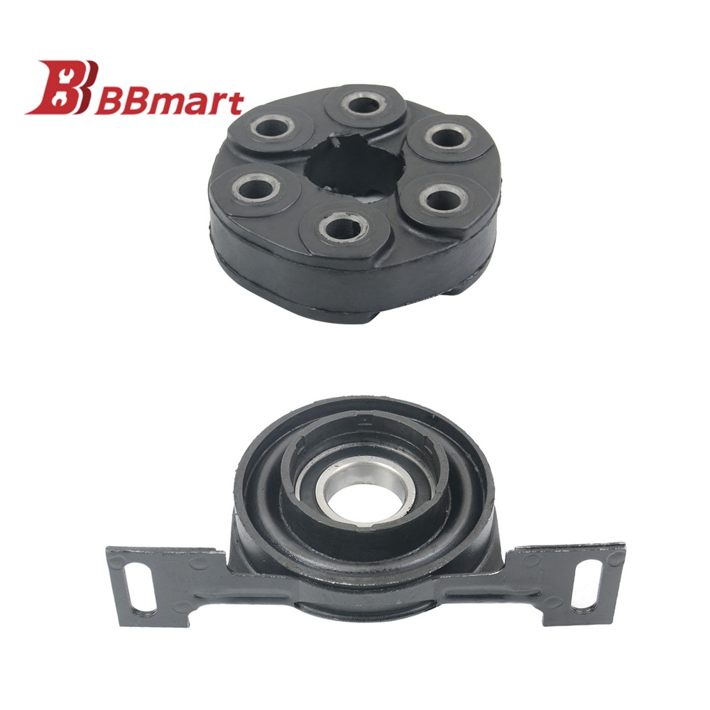 BBmart Auto Part Driveshaft Center Mount Centre Propshaft Mounting flex ...