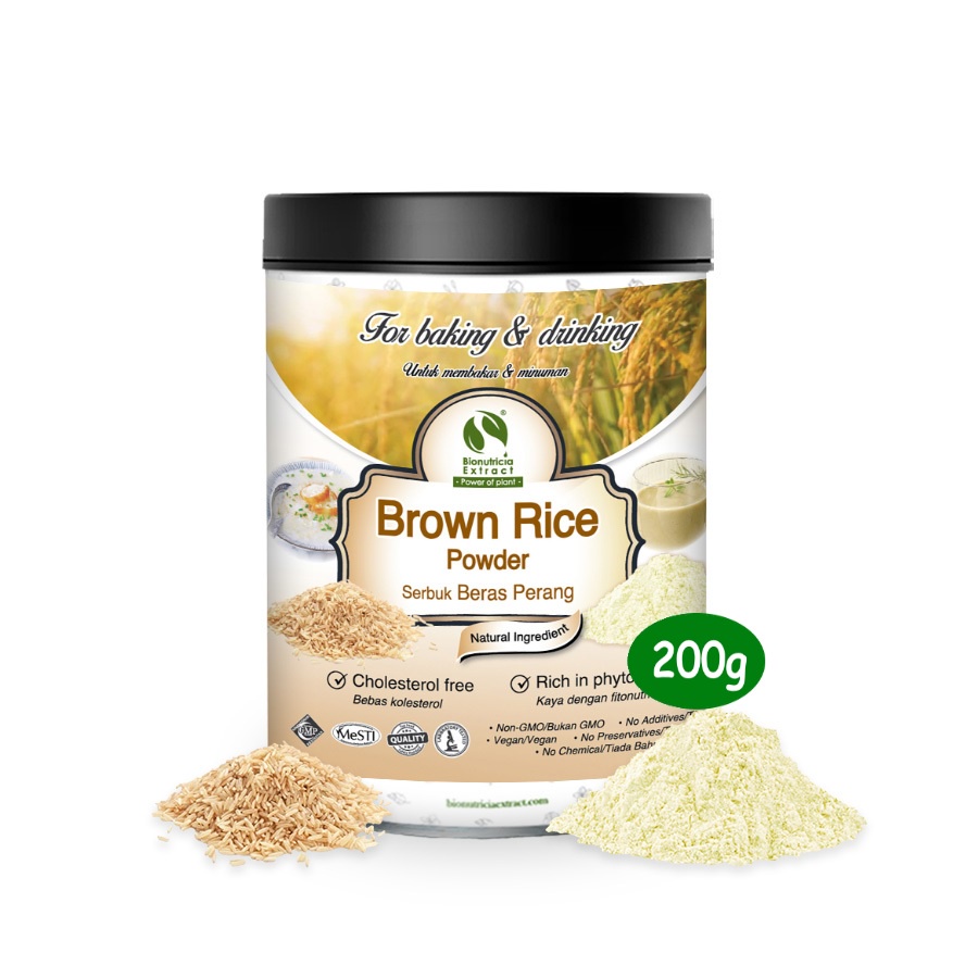 Brown Rice Extract Powder 200g Low Glycemic Index- Satiety for Longer ...