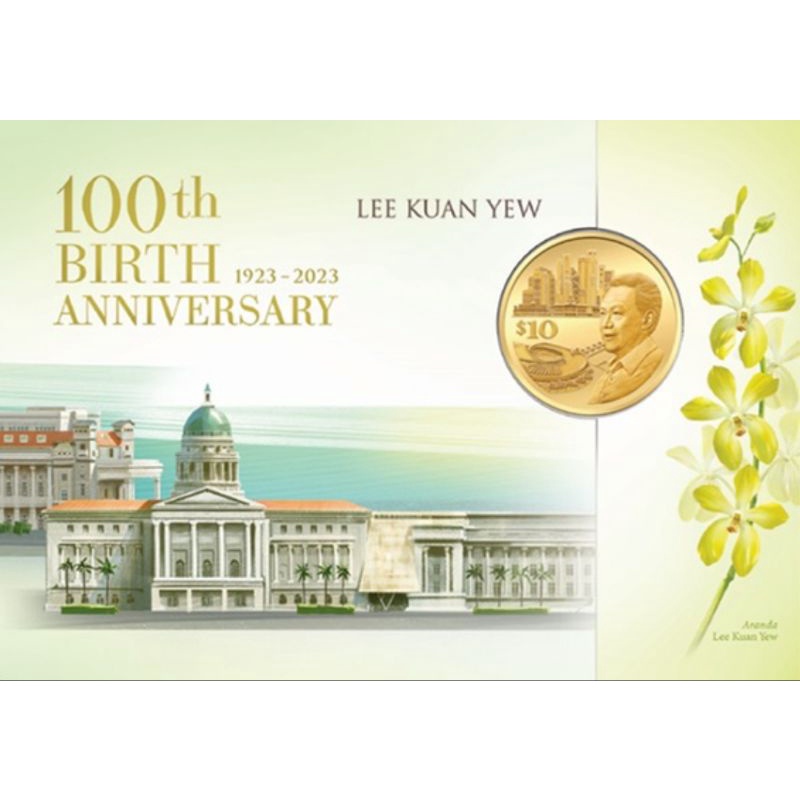 LKY 100th Birth Anniversary of Mr Lee Kuan Yew Commemorative Coin ...