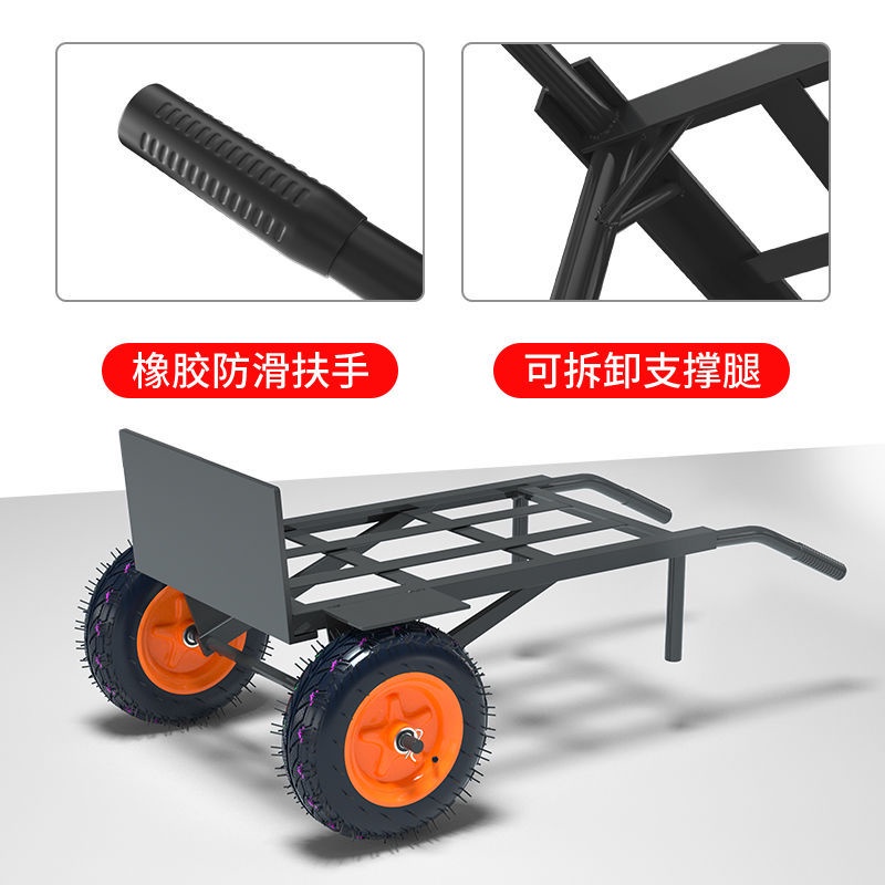 HY-8 Two-Wheel Tiger Cart Trolley Truck Trolley Trolley Load Thickened ...