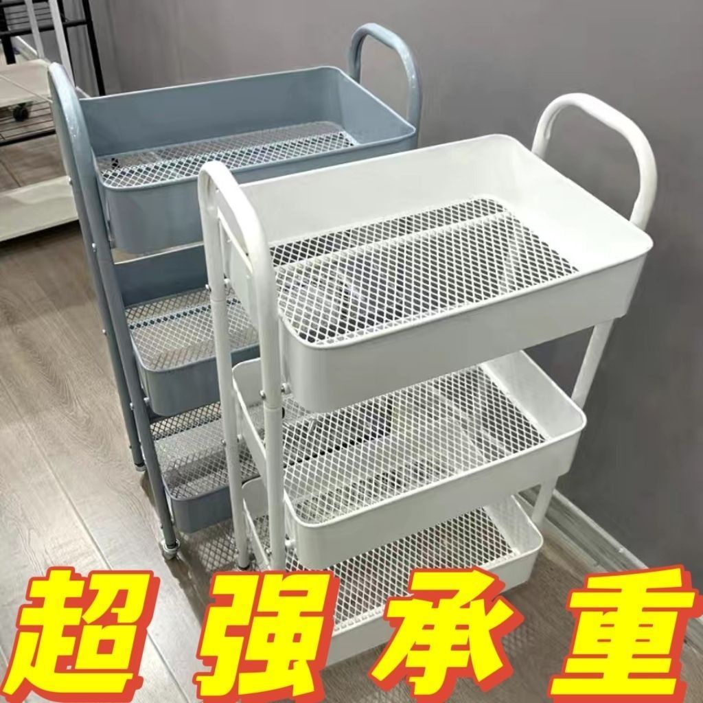 Trolley storage rack floor-standing kitchen storage mob Trolley rack ...