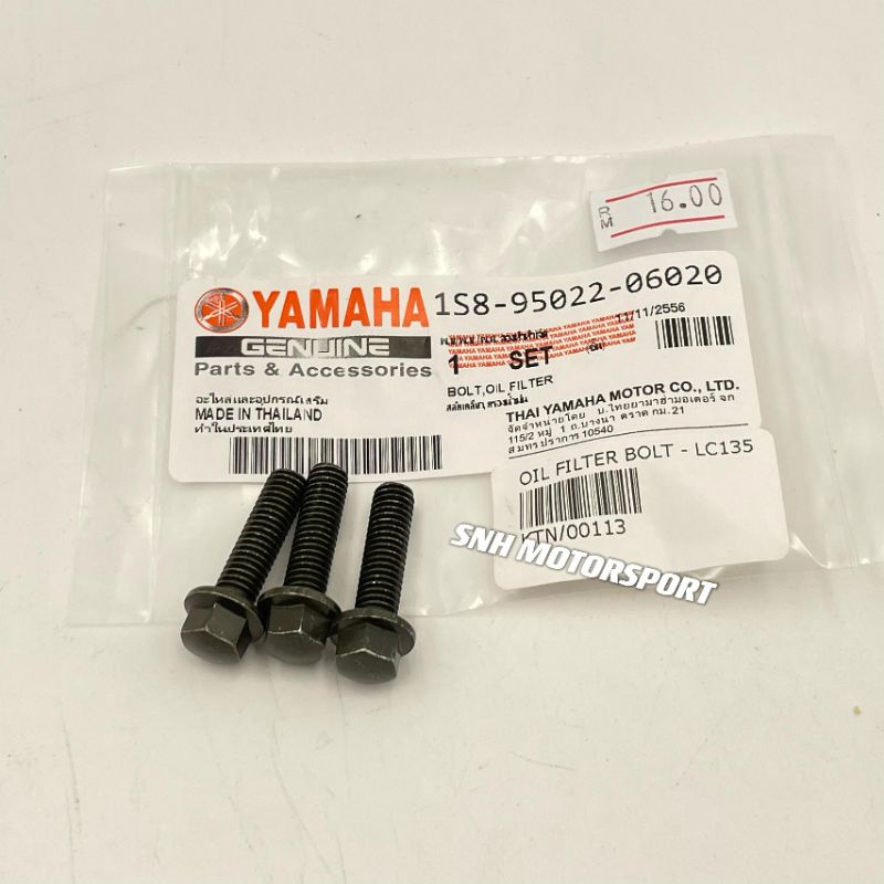 YAMAHA Oil Filter Bold Oil Filter Screw - LC135 / Y15ZR | Shopee Malaysia