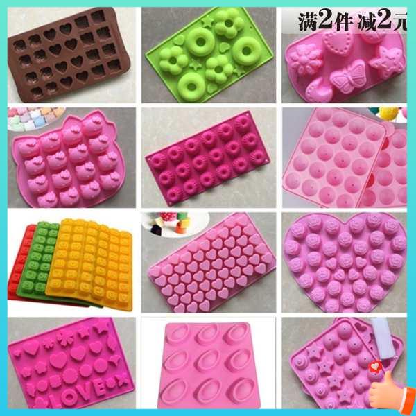 bekas jelly ball acuan jelly ball High temperature resistant silicone ...