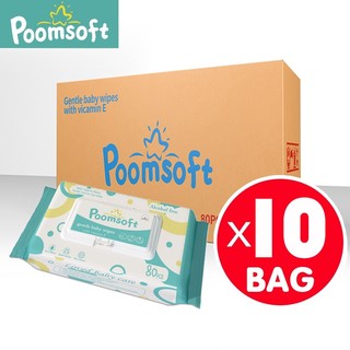 POOMSOFT Non Alcohol Baby Wet Wipes/Wet Tissue (80 Pcs/Pack) | Shopee ...