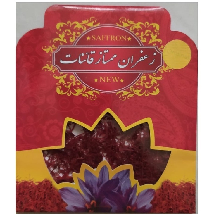 IRAN SAFFRON Packet Momtaz Ghaenat GRED AAA MAKANAN SUNNAH UNTUK ...