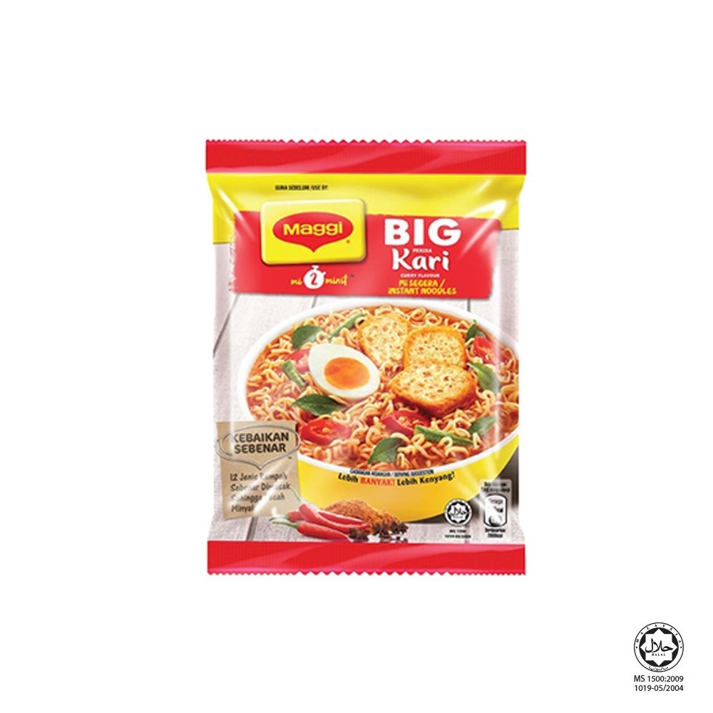 MAGGI Big Curry 106g x 5 (Halal) | Shopee Malaysia
