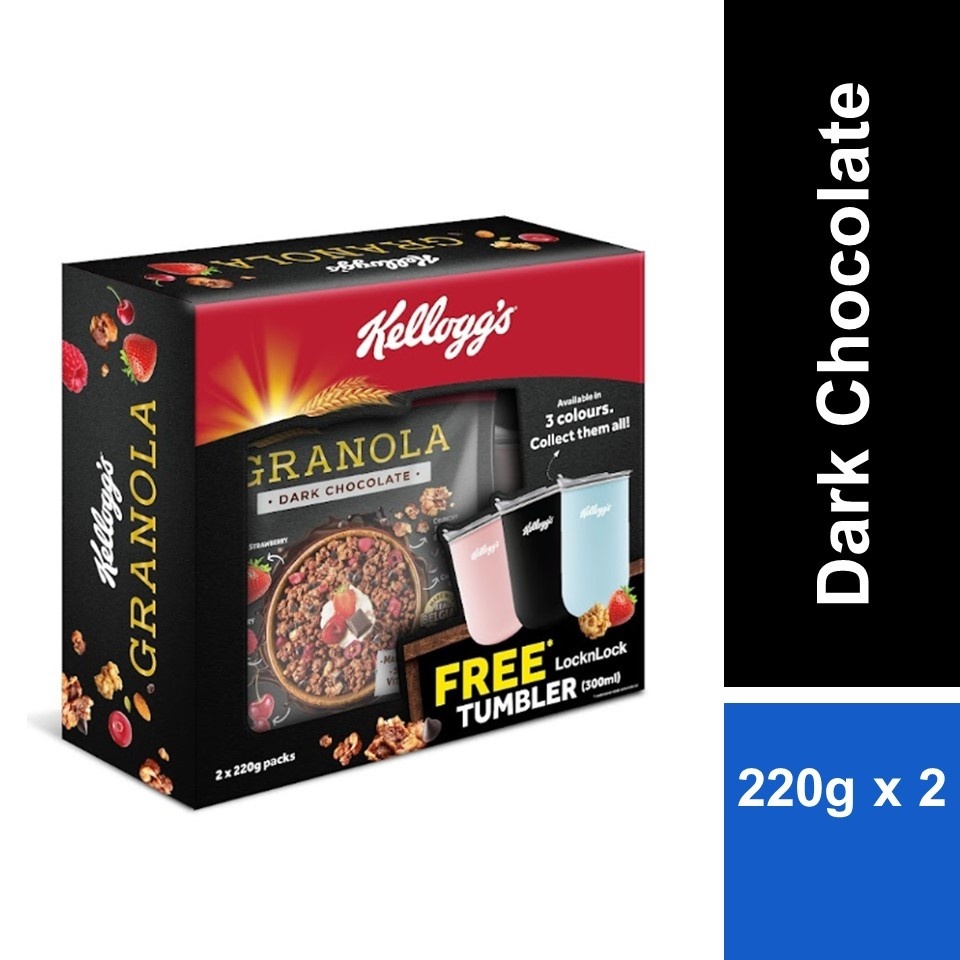 Kellogg's Dark Chocolate Granola Cereal with FREE Lock&Lock Tumbler (220gx2) | Shopee Malaysia