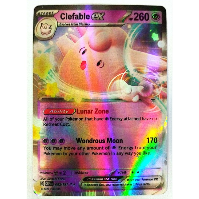 [No.36 / Clefable EX] Pokemon card EX Obsidian Flames (Shiny Foil Holo ...