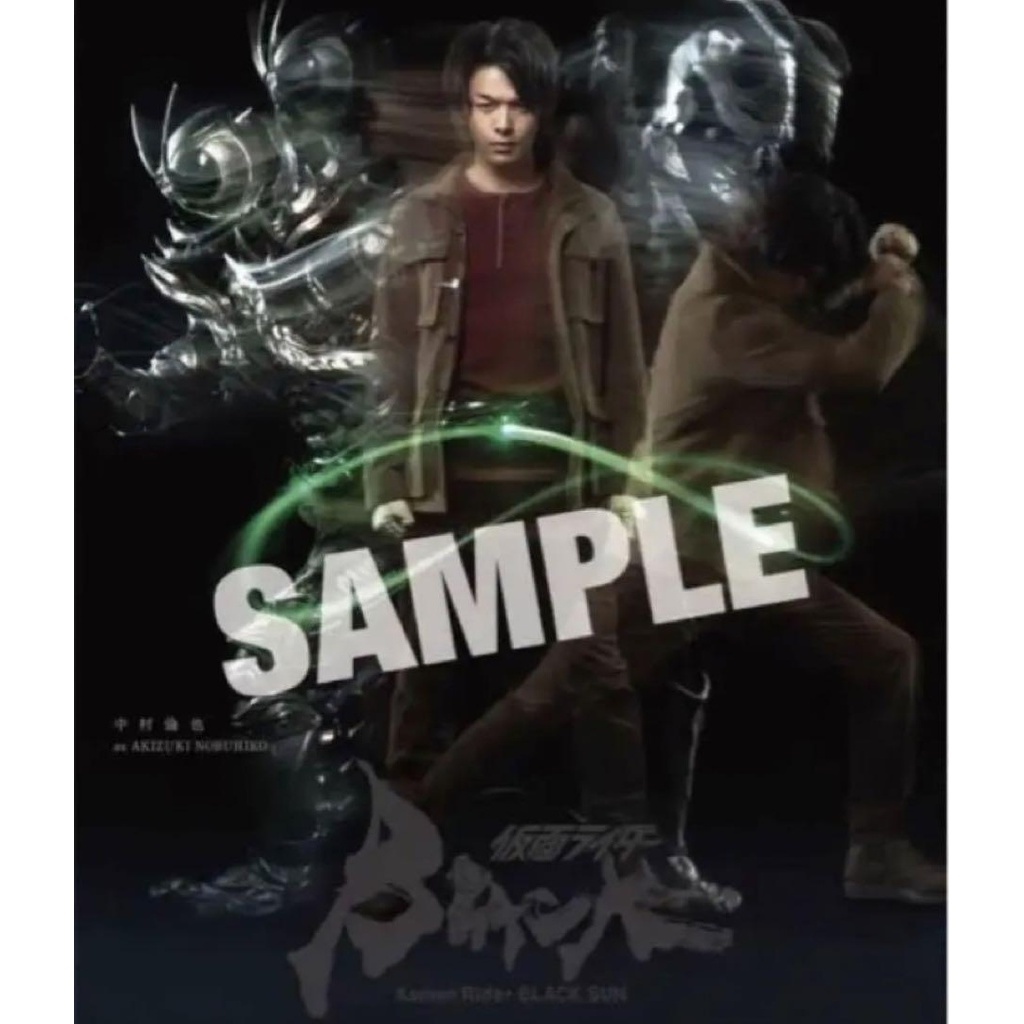 Japanese Figure Toy One Piece Dragon Ball Demon Slayer Jujutsu Kaisen ...