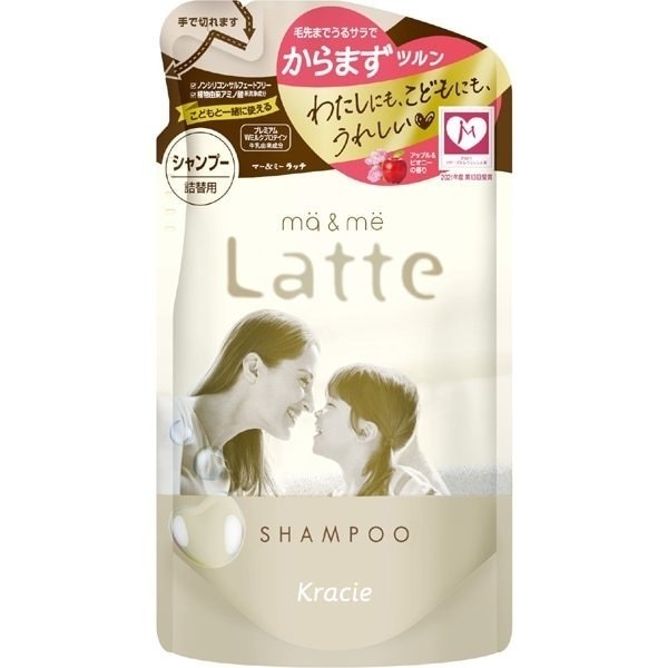 KRACIE MA & Me Latte Shampoo Refill 360ml [Shampoo] Direct from Japan | Shopee Malaysia