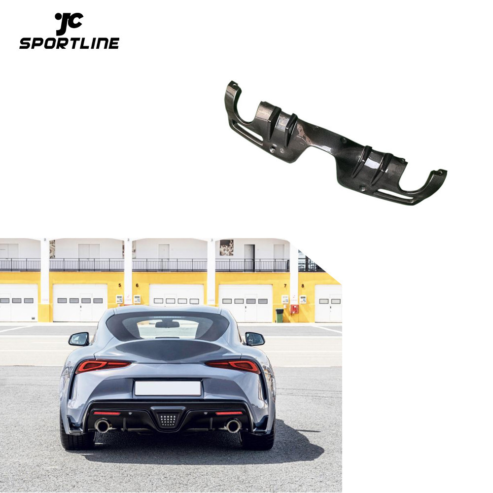 GR A90 A91Carbon Fiber Rear Bumper Diffuser Lip for Toyota Supra GR86 ...
