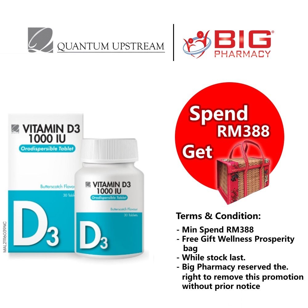 Quantum Vitamin D3 1000IU Orodispersible 60s ( Butterscotch Flavor) | Shopee Malaysia