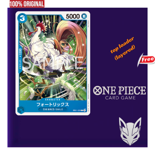 ORIGINAL 4x cards playset deck Fourtricks Character EB01-025 C optcg one piece card | Shopee ...