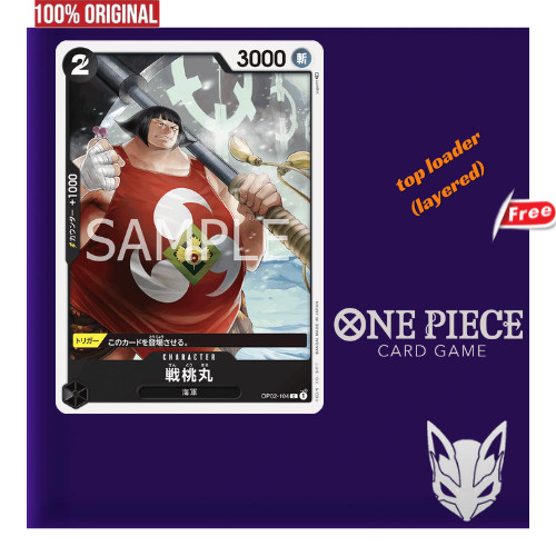 ORIGINAL 4x cards playset deck Sentomaru Character OP02-104 C optcg one piece card | Shopee Malaysia