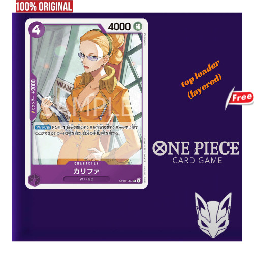 ORIGINAL 4x cards playset deck Kalifa Character OP03-060 UC PRB01 optcg one piece card | Shopee ...
