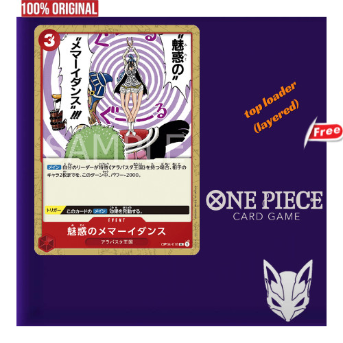 ORIGINAL 4x cards playset deck Enchanting Vertigo Dance Event OP04-018 UC optcg one piece card ...