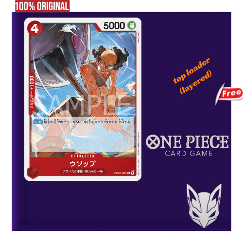 ORIGINAL 4x cards playset deck Usopp Character OP04-003 UC optcg one piece card | Shopee Malaysia