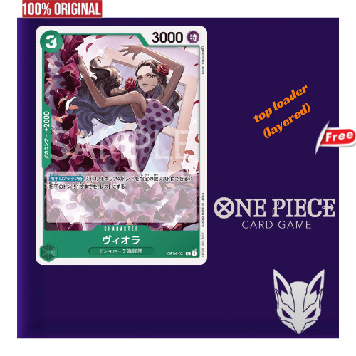 ORIGINAL Viola Character OP04-021 C free top loader optcg one piece card | Shopee Malaysia