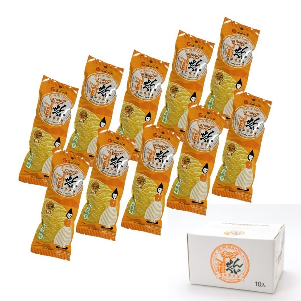 Sakata Beika Dutch Rice Crackers 10 pieces Made with 100% non-glutinous ...