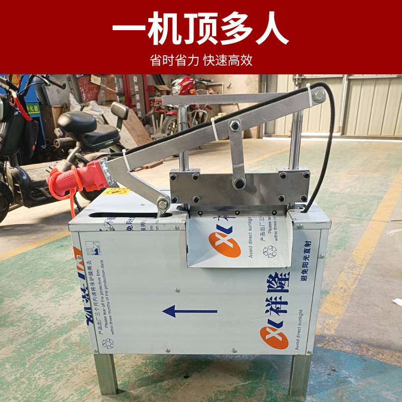 ST-⛵Spot Commercial Electric Bone Cutter Desktop Chop Sheep Beef Ribs ...