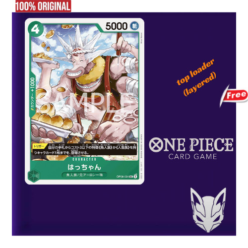 ORIGINAL 4x cards playset deck Hatchan Character OP06-031 UC optcg one piece card | Shopee Malaysia