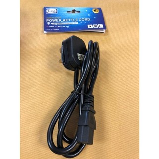 LEMAX 10A Power Kettle Cord Cable 3 Pin [SIRIM Plug Top] C15 Connector ...