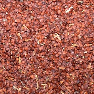 Neermuli Vithai / Biji Maarof / Marsh Barbel / Nirmuli / நீர்முள்ளி ...