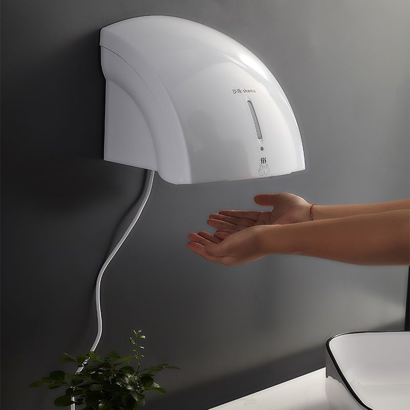 Get gifts/ST-⛵Full-Automatic Induction Type Hand Dryer Hand Dryer ...