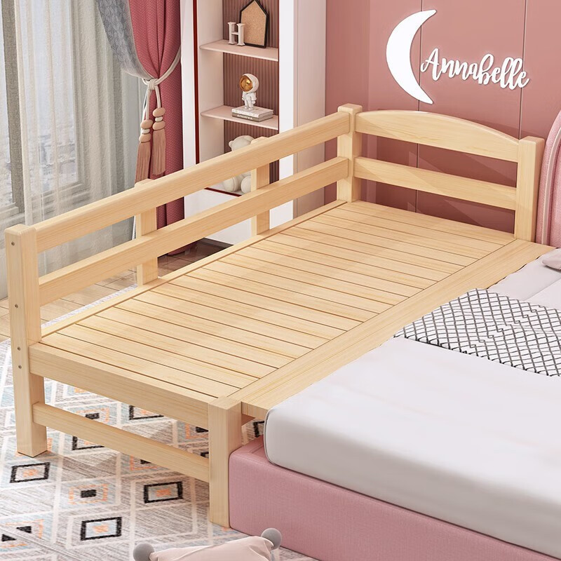 ST-⛵King Guest Officer（JINKEGUAN）【Customizable】Splicing Bed Widened ...