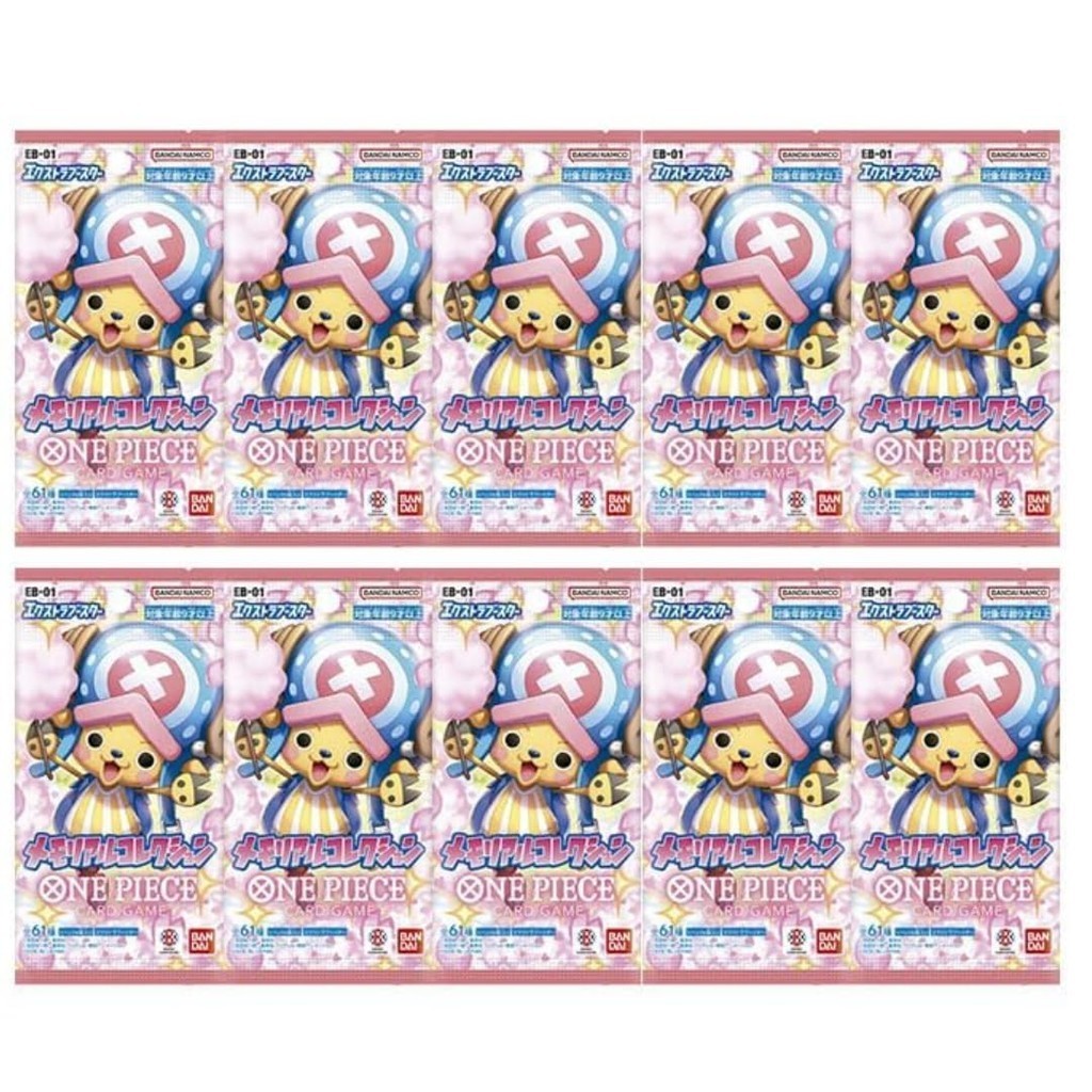 Bandai ONE PIECE Card Game Extra Booster Memorial Collection [EB-01] 10 ...
