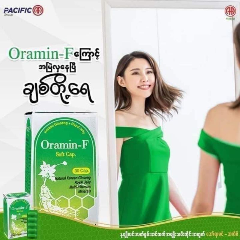 Oramin F Natural Korean Ginseng | Shopee Malaysia