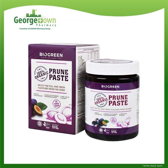 BIOGREEN 100% ORGANIC PRUNE PASTE 510G | Shopee Malaysia