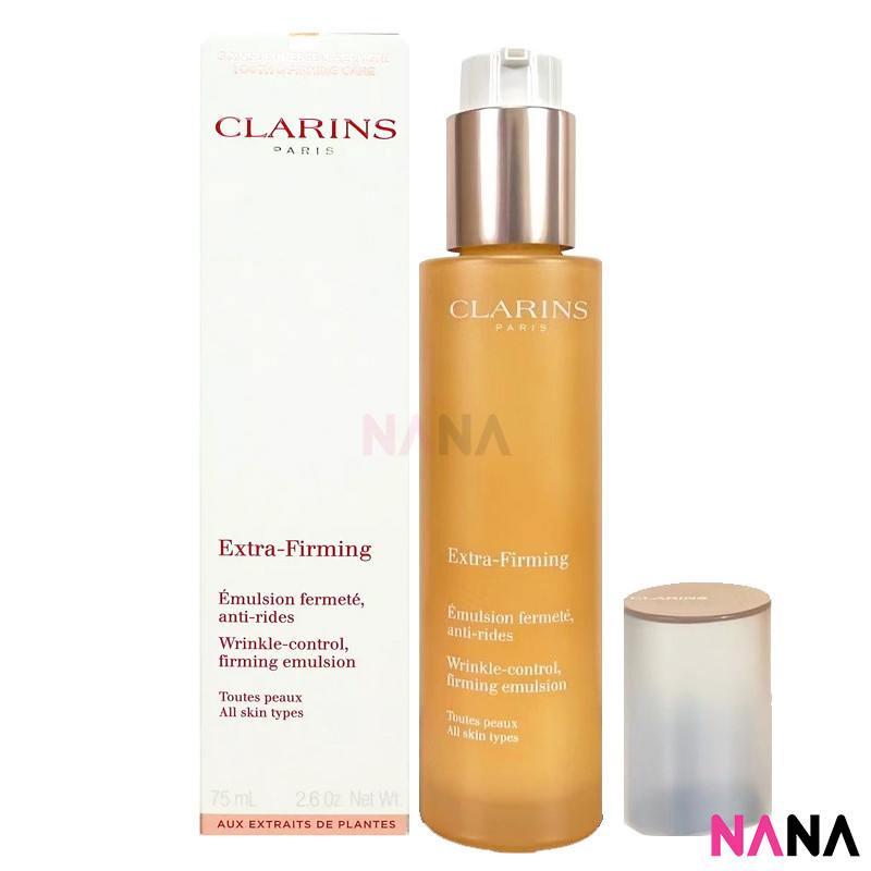 CLARINS Extra-Firming Wrinkle-control Firming Emulsion 75ml | Shopee ...
