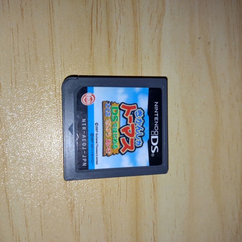 Loose Japanese Nintendo DS Cartridges | Shopee Malaysia