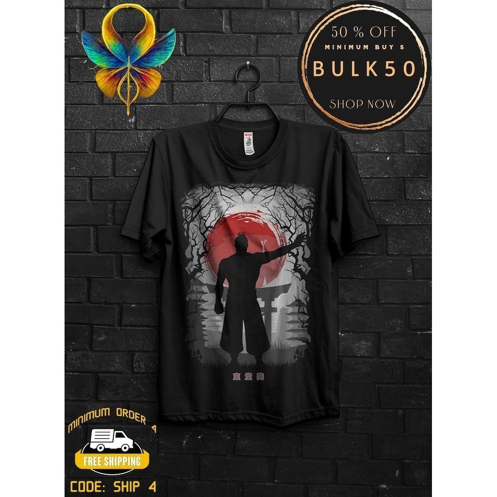 Aoi Todo Cosplay Shirt Gift JJK Poster Geto Suguru TShirt Ryomen Sukuna ...