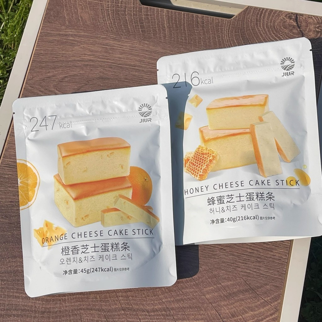 JIUR Assorted Snack Pack: 5 Flavors (Orange, Honey Cheesecake ...