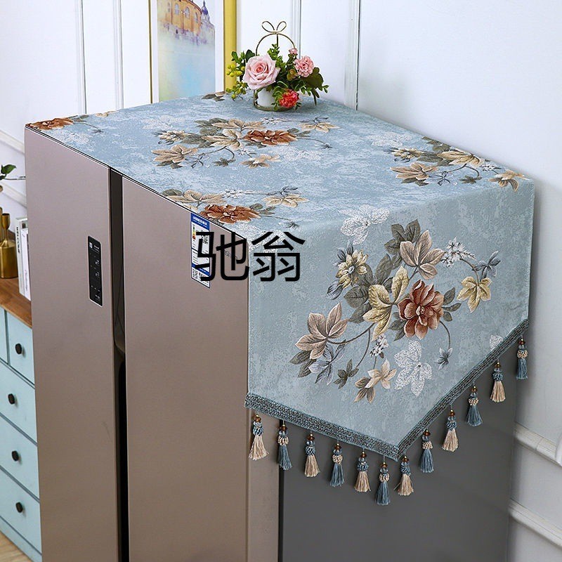 AT-ΨsysDouble Door Single Door Refrigerator Cover Towel Haier Midea Drum Washing Machine Curtain ...