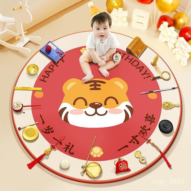 HY-6/Zhuazhou Product Suit One-Year-Old Baby Girl Boy Drawing of Lots ...
